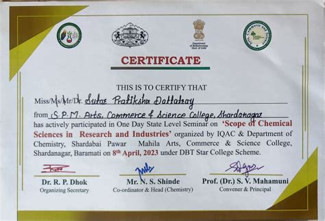 Pratiksha Sutar On Linkedin I Have Participated In One Day State Level