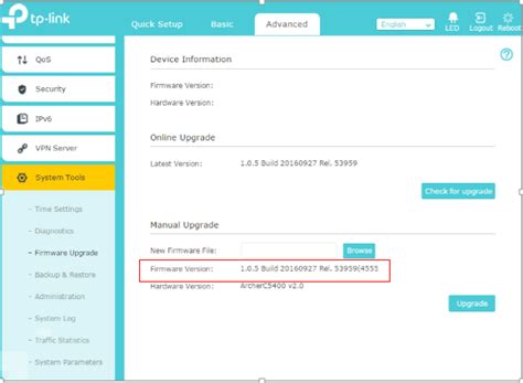 how to check my firmware warexamination15