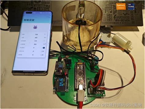 基于stm32智能花盆c2物联网嵌入式软硬件开发单片机毕业源码案例设计智能盆栽嵌入式 Csdn博客
