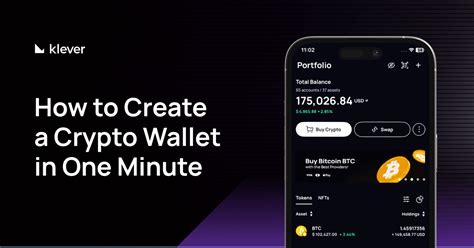 how to create a crypto wallet in one minute