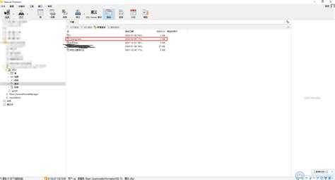 Navicat创建sql Server数据库定时任务navicat17 创建sqlserver定时任务 Csdn博客