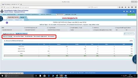 availability of online gst refunds functionality in cbic gst application