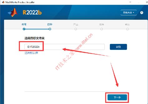 MathWorks MATLAB R b v 中文版