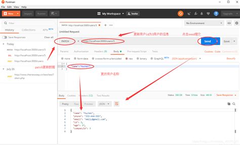 Json Server的安装与使用安装json Server Csdn博客