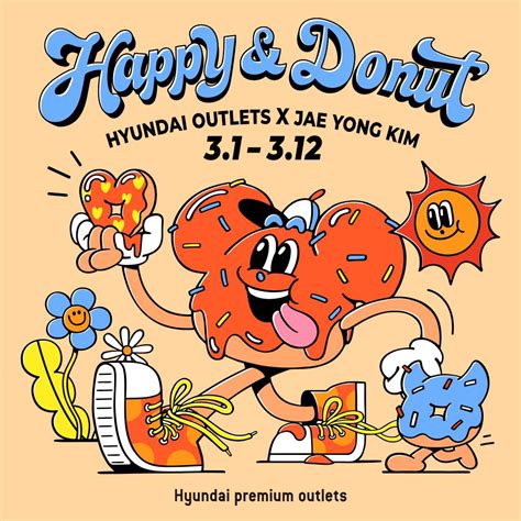 이벤트 현대아울렛 8주년 개점 행사 해피앤도넛 3 1 수 3 12 일 12일간 진행하는 초특가 행사와 김재용 작가와 콜라보 한 아트워크까지 만나보 Artofit