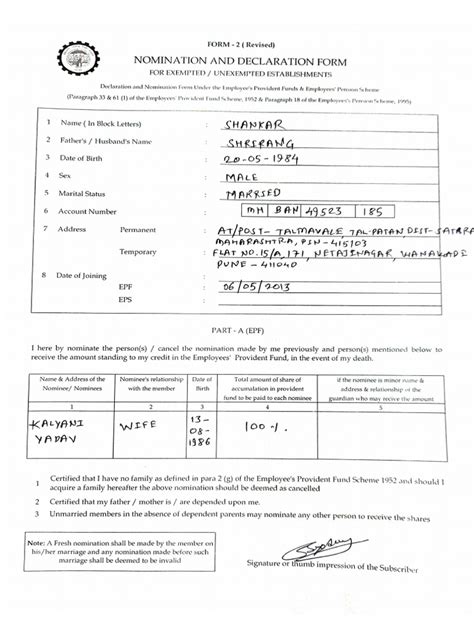 Form No 2 Pdf