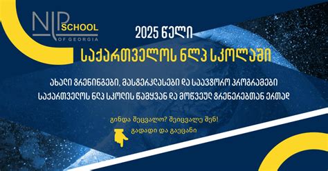 Ginger ჯინჯერი Added A New Photo Ginger ჯინჯერი