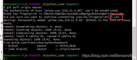 拉取码云上代码git Pull Origin Master报错问题git Pull Origin Master拒绝连接 Csdn博客