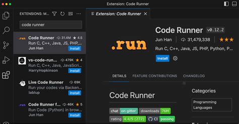 How To Install Javascript
