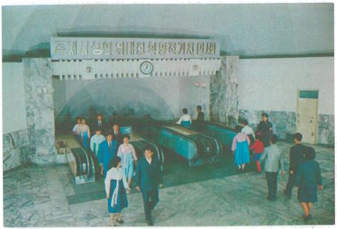 Pyongyang Metro North Korean Economy Watch