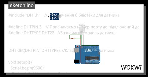 Wokwi Online ESP STM Arduino Simulator
