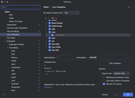 Jetbrains Idea设置 个人博客 Jetbrains Idea设置 个人博客