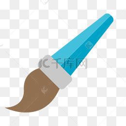 毛笔图标图片 毛笔图标素材图片 毛笔图标素材图片免费下载 千库网png