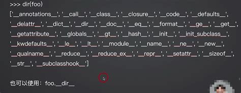 D38【python 接口自动化学习】 Python基础之函数 Csdn博客