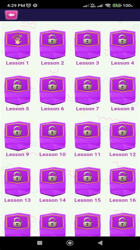Keypad Typing Practice Master App On The Amazon Appstore