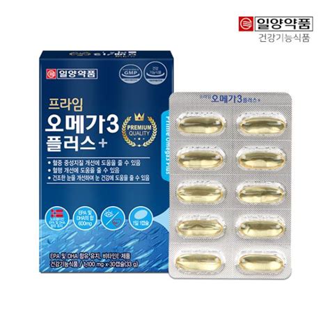 패키지디자인에 있는 전단비님의 핀 건강식품 팸플릿 디자인 디자인