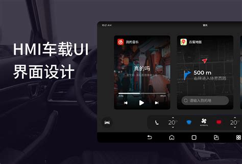 即时设计 可实时协作的专业 UI 设计工具