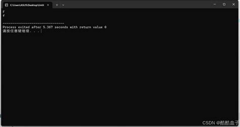 1 已有定义 Int X； Float Y； 且执行 Scanf“3df“ Andx Andy；语句时，假设输入数据为 12345