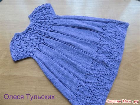 Вязание спицами для девочек 6 7 лет с описанием и схемами спицами