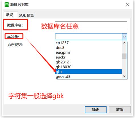 labview从崩溃走向小白 与mysql数据库之间进行交互 labview与mysql csdn博客