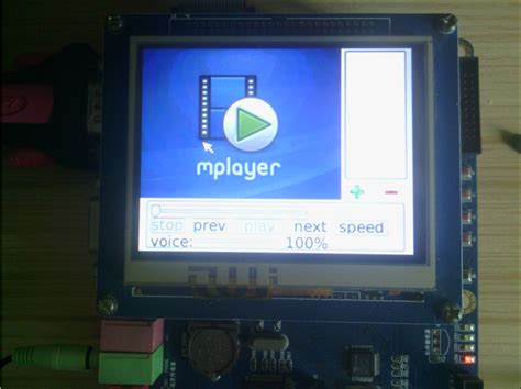 基于qt和mplayer的影音播放器 qmplayer官网 csdn博客