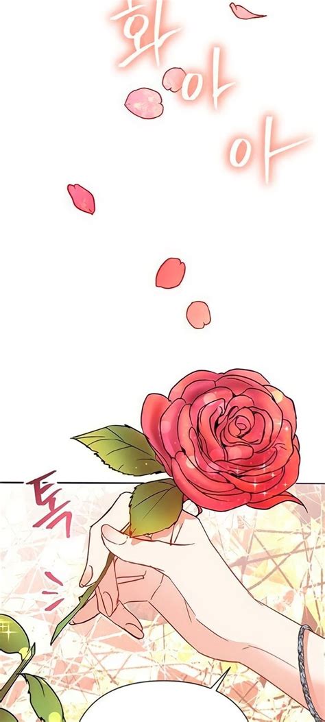 만화의 귀여운 것들 ｡｡ Rosas Anime Tulipanes