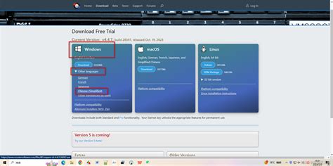 beyondcompare4 下载 安装 免费使用 beyondcompare4下载 csdn博客