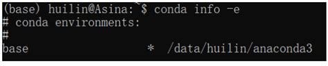 远程服务器 配置anaconda和pytorch环境vscode Remote运行远程终端 Anaconda Python Vscode
