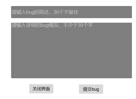 【cocos新手入门】使用 Cocos Creator 创建单行文本输入框及多行文本输入框cocos 输入框更新 Csdn博客