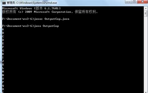 Java输出大写英文字母 七色彩虹k 博客园