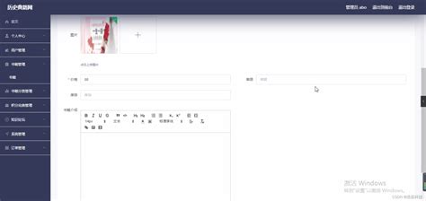 2023最新ssm计算机毕业设计选题大全（附源码 lw）之java社区生鲜电商平台dq96z 生鲜电商平台整体设计原则有 csdn博客