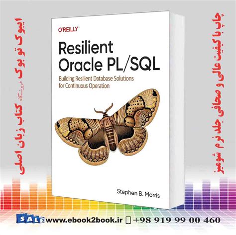 Resilient Oracle Pl Sql فروشگاه کتاب ایبوک تو بوک