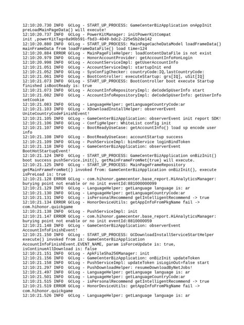 gc ٢٠٢٤ ١٢ ١٣ pdf communications protocols network architecture