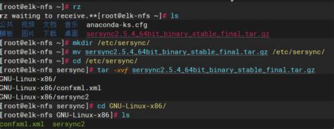企业级部署 （基于tomcat与nginx） Csdn博客