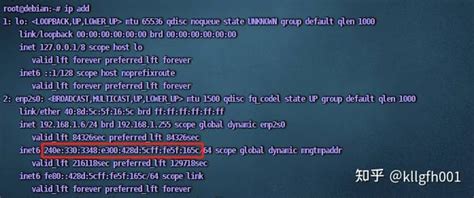 超好用的动态域名解析工具 Ddns Go 动态域名解析 Ipv6 知乎 超好用的动态域名解析工具 Ddns Go 动态域名解析 Ipv6 知乎