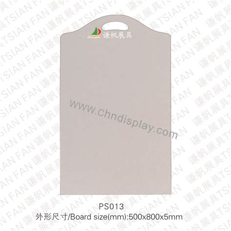 Sole Design Stone Sample Panel Ps 013 Chinese Manufacturers