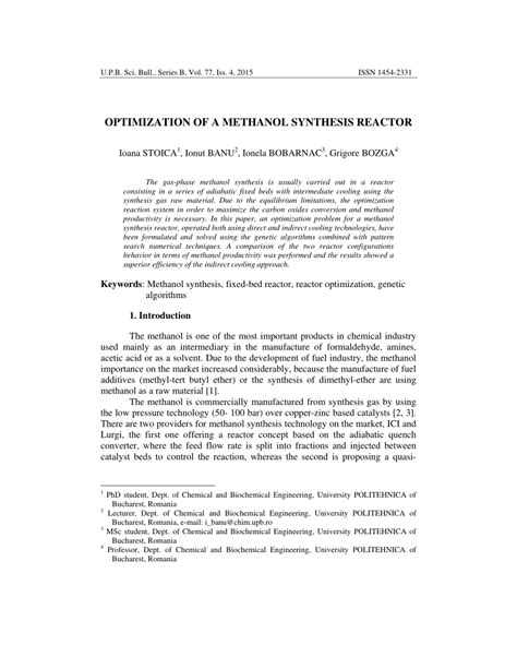 pdf optimization of a methanol synthesis reactor