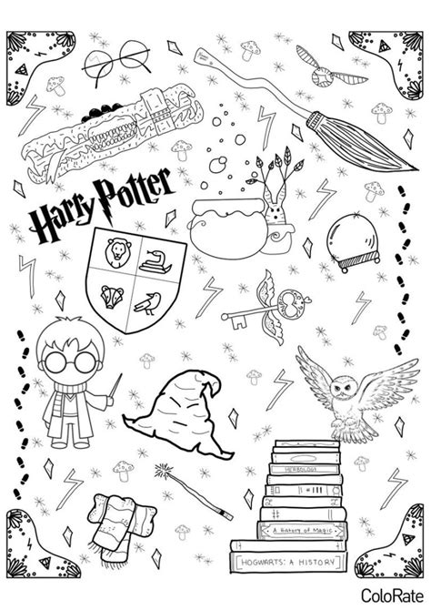 Раскраски Гарри Поттер распечатать на А4 и скачать бесплатно