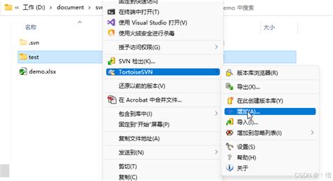 svn客户端 tortoise svn tortoisesvn官网 csdn博客
