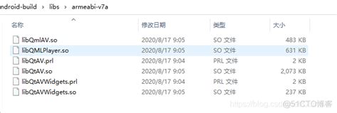 编译ffmpeg4 3 1 并移植到android app中使用（最详细的ffmpeg android编译教程） 51cto博客 ffmpeg