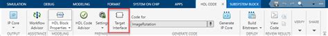 Use Ip Core Generation Workflow With Soc Models Matlab And Simulink