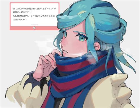 Grusha Pokemon And 1 More Drawn By Hatemadeimym Danbooru