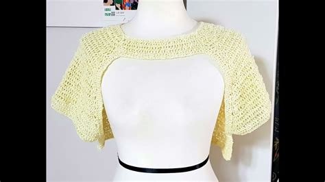 신디니트 꼬불이면사 코바늘 5호로 뜨는 볼레로가디건 소매가 짧아도 예쁠거같아요~ Youtube