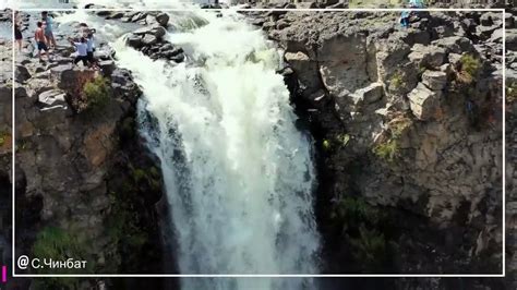 Улаан цутгалан хүрхрээ Ulaantsutgalan Khurhree Youtube