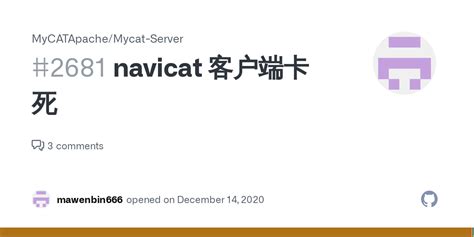 navicat 客户端卡死 · issue 2681 · mycatapache mycat server · github