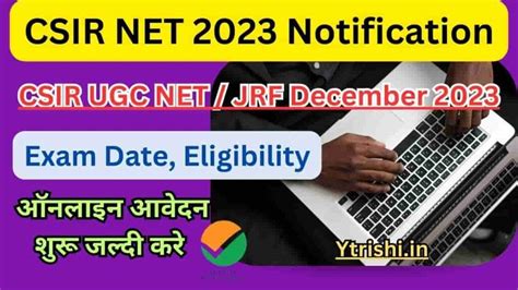 Csir Net 2023 Notification Exam Date Eligibility Csir Net December 2023 Application Form Out