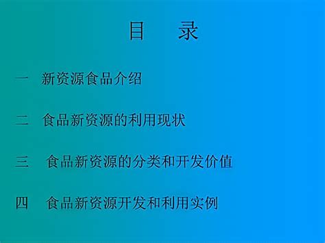 把握阿联酋食品机械与包装机械行业：未来的黄金商机！加盟星百度招商加盟服务平台