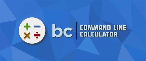 Bc 一个命令行计算器 Linuxstory