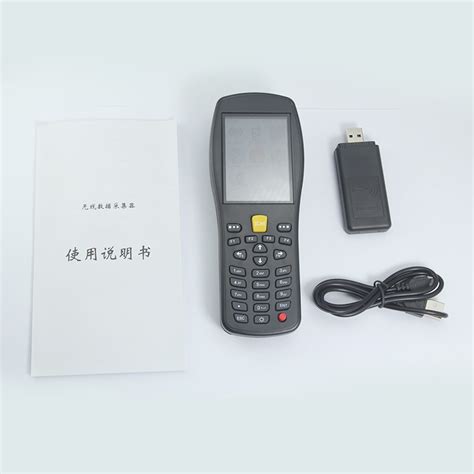 Pda Barcode Data Terminal สำหรับตรวจสอบสินค้าคงคลัง คุณภาพสูง Pda Barcode Data Terminal สำหรับ