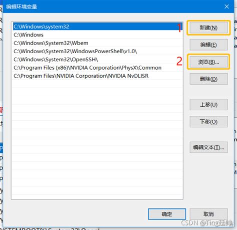 Windows下mysql配置文件详解mob64ca14082604的技术博客51cto博客